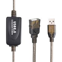 Jual Usb Extender 20M Terbaru - Harga Murah April 2025 & Cicil 0%