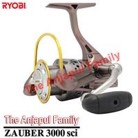 Jual Ryobi Zauber Terbaik - Harga Murah Juni 2024 & Cicil 0%