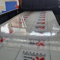 Jual Polypropylene Sheet Terlengkap - Harga Grosir & Murah Februari 2025