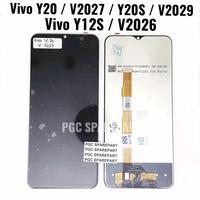 Jual Lcd Vivo Y20 Terbaru - Harga Murah Mei 2025 & Cicil 0%