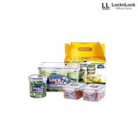 Review LocknLock Gift Set Tempat Makan dengan Box (HPL827SC04) | Tokopedia