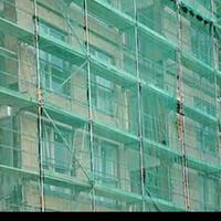 Jual Safety Net Terbaik - Harga Murah Juni 2024 & Cicil 0%