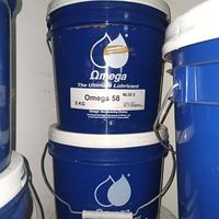 Jual Grease Omega Terlengkap - Harga Terbaru Juni 2024 & Cicilan 0%