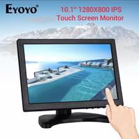 Jual Monitor 10 Inch Murah & Terbaik - Harga Terbaru Mei 2024