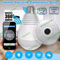 Jual Kamera Cctv Lampu Murah & Terbaik - Harga Terbaru Februari 2024