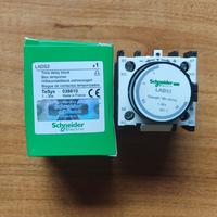 Jual Lads2 Murah - Harga Terbaru April 2024