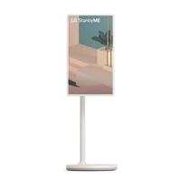 Jual Lg Stand By Me Murah - Harga Terbaru 2024