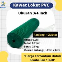 Jual Pvc Pagar Terbaik - Harga Murah April 2024 & Cicil 0%