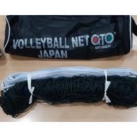 Jual Net Bola Voli Terbaik - Harga Murah April 2025 & Cicil 0%