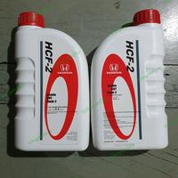 Jual Oli Hcf 2 Terlengkap - Harga Murah Mei 2025 & Cicil 0%