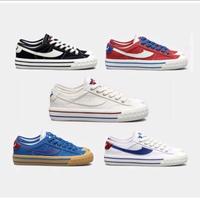 Sepatu Compass Retrograde Original, Harga Murah Juni 2023 - Tokopedia