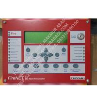 Jual Annunciator Terlengkap - Harga Murah Agustus 2025 & Cicil 0%