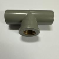 Jual Tee Pvc Terbaik - Harga Murah April 2025 & Cicil 0%