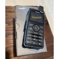 Jual Hytera Pnc380 Murah - Harga Terbaru 2021