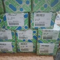 Jual Terminal Phoenix Uk 5 N Terbaru - Harga Murah Juni 2025 & Cicil 0%