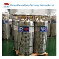 Jual Oksigen Cair Terlengkap - Harga Murah Juni 2024