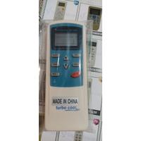 Jual Remote Ac Akari Terlengkap - Daftar Harga Mei 2024 & Cicilan 0%