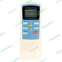 Jual Remote Ac Akari Terlengkap - Daftar Harga Mei 2024 & Cicilan 0%
