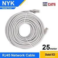 Jual Kabel Lan 25 Meter Murah & Terbaik - Harga Terbaru Mei 2025