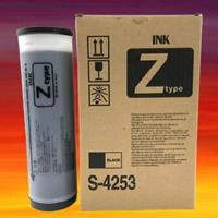 Jual Tinta Riso Murah & Terbaik - Harga Terbaru Maret 2024