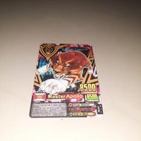 Jual Animal Kaiser Apollo Murah & Terbaik - Harga Terbaru April 2024