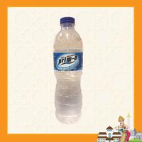 Jual Air Mineral Prima 600 Ml Terdekat - Harga Murah & Grosir Juni 2024