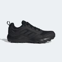 Adidas Terrex Original Maret 2024, Diskon 50%! - Tokopedia