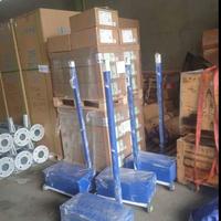 Tiang Net Badminton Tanam dan Portable Mei 2024