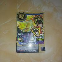 Jual Animal Kaiser Alien Egg Gold Terlengkap - Daftar Harga Juni 2024 ...