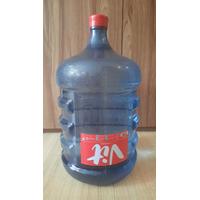 Jual Vit Galon Terlengkap & Terbaik - Harga Murah Mei 2024