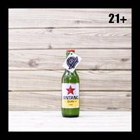 Jual Bintang Beer Terdekat - Harga Murah & Grosir Juni 2024