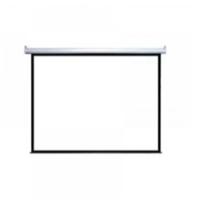 Jual Layar Infocus Terlengkap - Daftar Harga Maret 2025 & Cicilan 0%