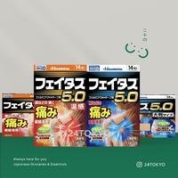 Jual Koyo Salonpas Murah - Harga Terbaru April 2025