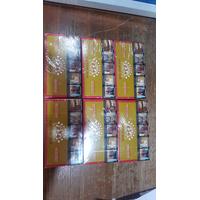 Jual Dji Sam Soe 12 Murah & Terbaik - Harga Terbaru Februari 2024