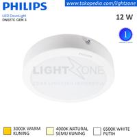 Jual Philips Dn027c Terlengkap - Harga Murah Mei 2024