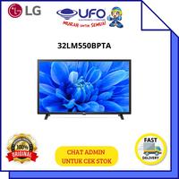 TV Digital LG 32 inch (LED) Terbaru - Harga Juni 2024
