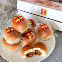 Jual Roti Henis Terdekat - Harga Murah & Grosir Juni 2024