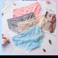 Jual Cangcut Sexy Model & Desain Terbaru - Harga Juni 2024