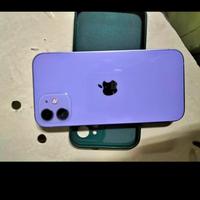 Harga iPhone 12 Second/Bekas Terbaru & Resmi Mei 2024