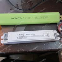 Jual Battery Nicad Murah & Terbaik - Harga Terbaru Juni 2024