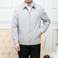 Jual Jaket Semi Jas Model & Desain Terbaru - Harga Maret 2024