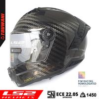 Jual Helm Ls2 Terlengkap - Harga Murah Januari 2024 & Cicil 0%