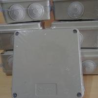 Jual Junction Box Terbaik - Harga Murah November 2024 & Cicil 0%