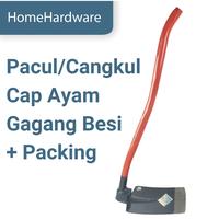 Jual Pacul Terbaik - Harga Murah Februari 2025 & Cicil 0%
