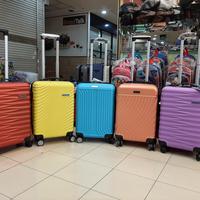 Koper 20 Inch, Muat Banyak & Tahan Banting! Juni 2024