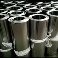 Jual Talang Aluminium Terbaik - Harga Murah March 2022 & Cicil 0%