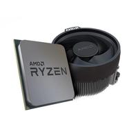 Jual Ryzen 5 3600 Tray Murah - Harga Terbaru 2020
