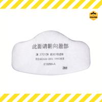 Jual 3M 3701Cn Terlengkap - Harga Murah Juni 2024 & Cicil 0%