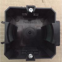 Jual Embodus Listrik Terbaik - Harga Murah Juni 2024 & Cicil 0%