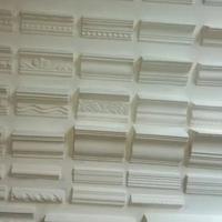 Jual Lis Gypsum Terbaik - Harga Murah Juni 2024 & Cicil 0%